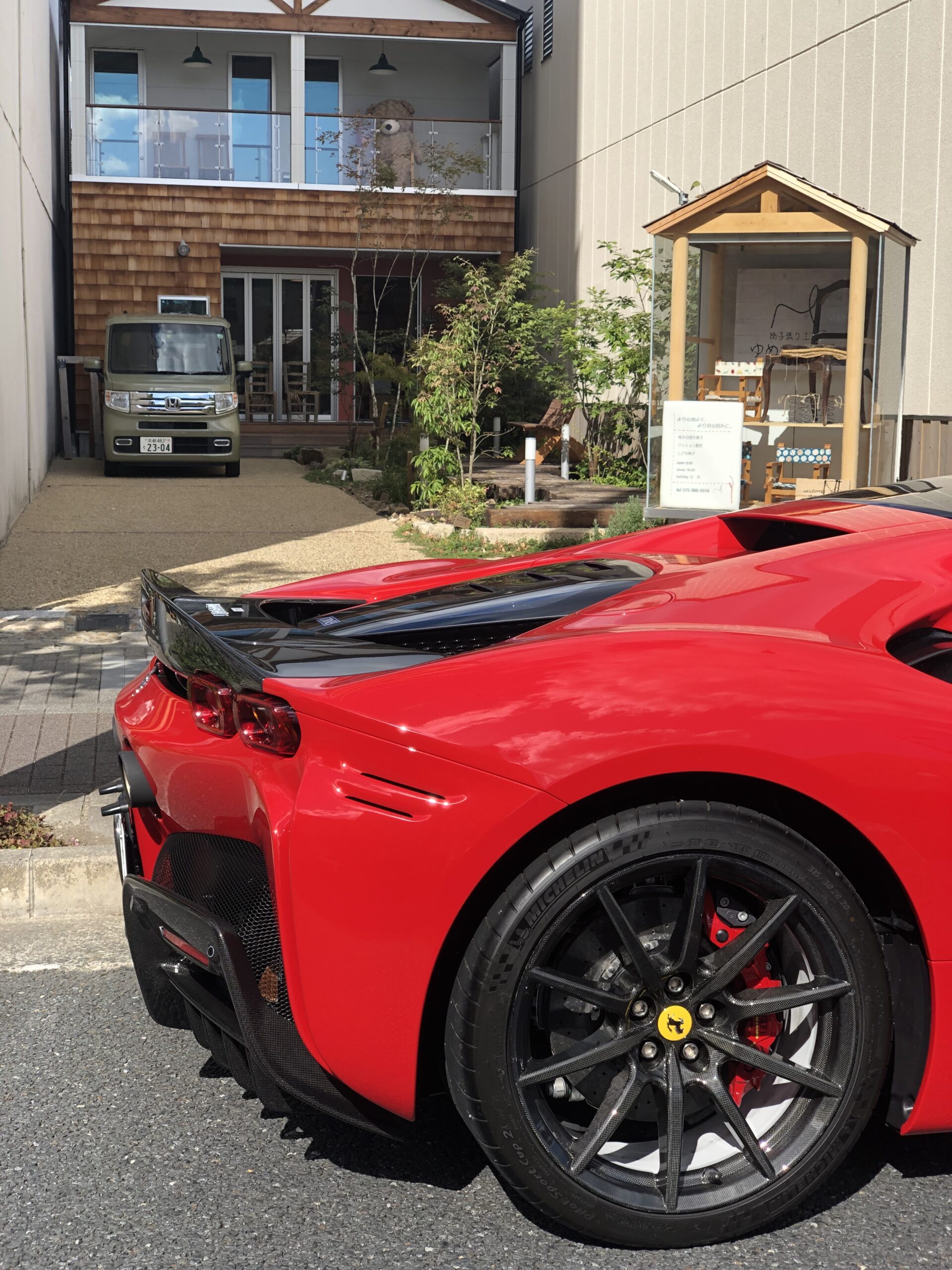 Ferrari SF90 Stradale seat cushion – ゆめおり椅子